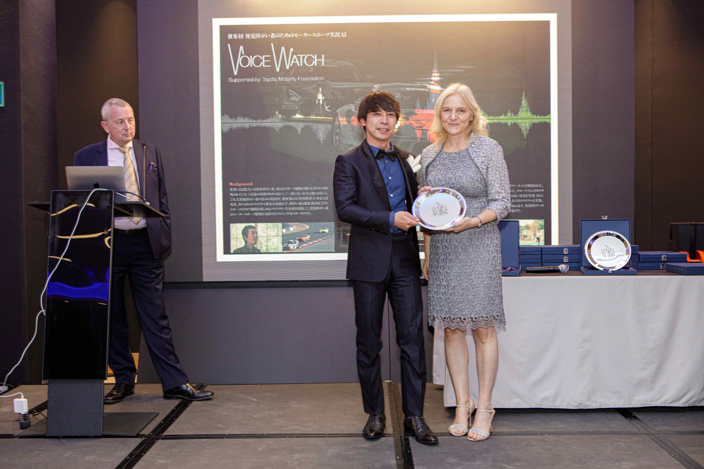 IPRA | GWA Gala 2023