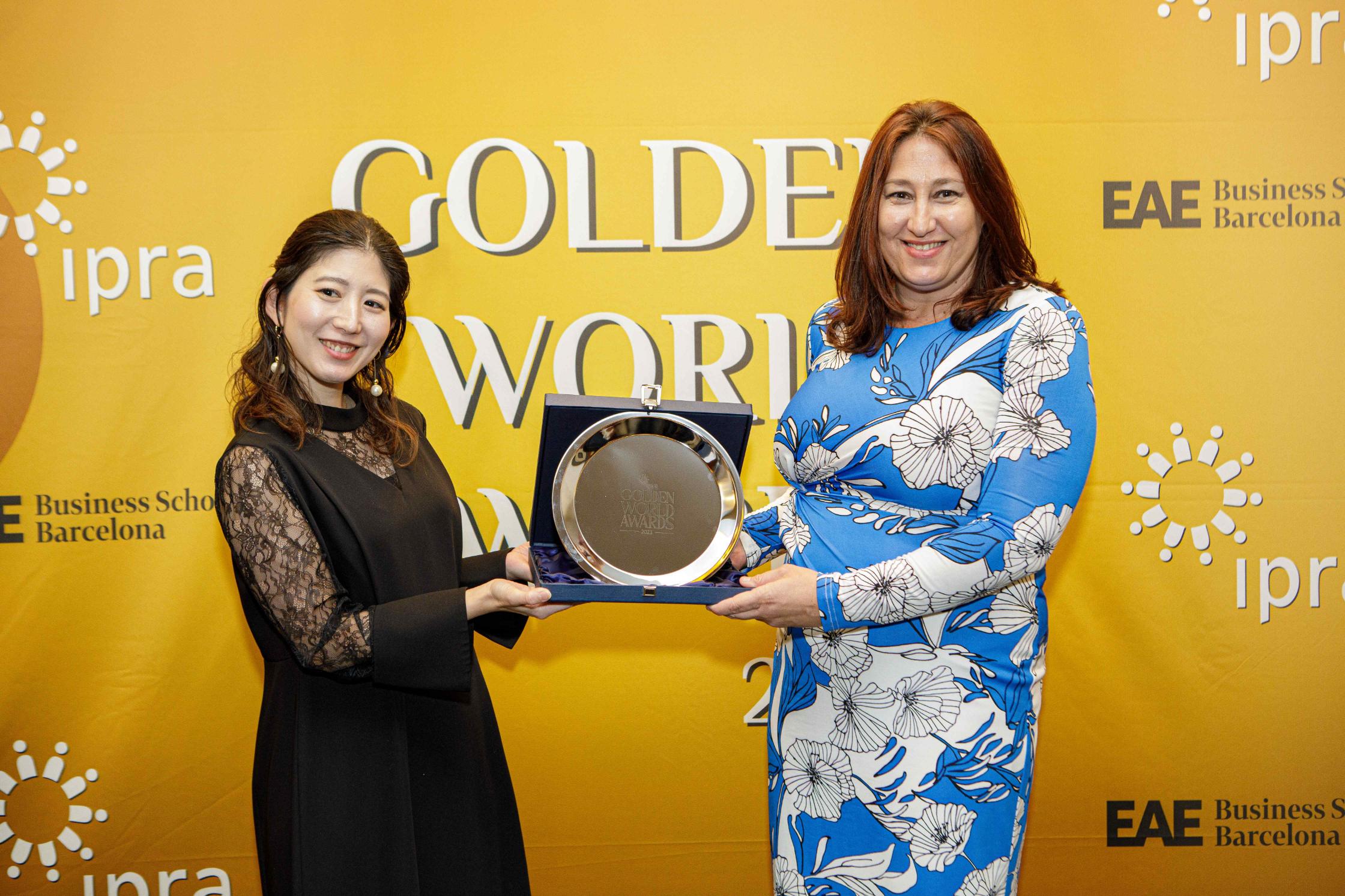 IPRA | GWA Gala 2023