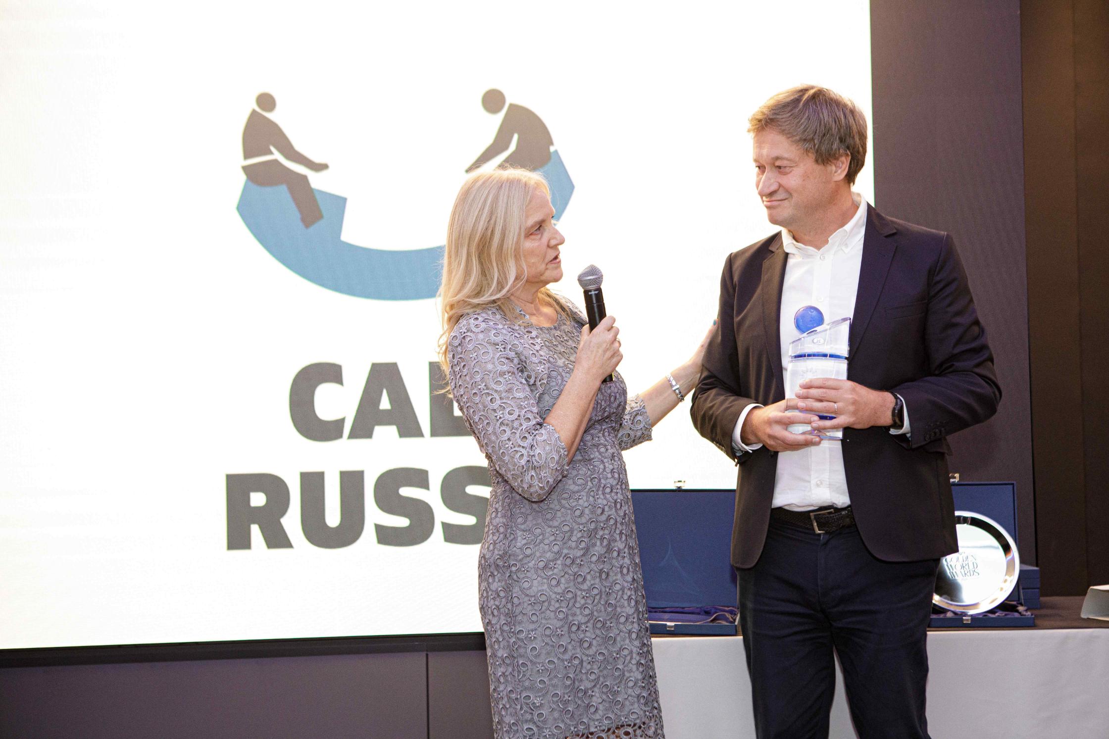 IPRA | GWA Gala 2023