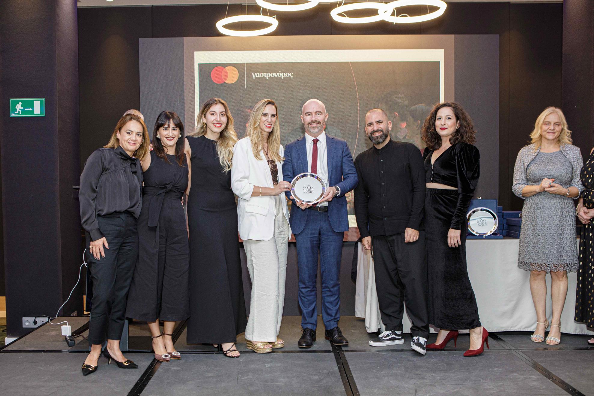 IPRA | GWA Gala 2023