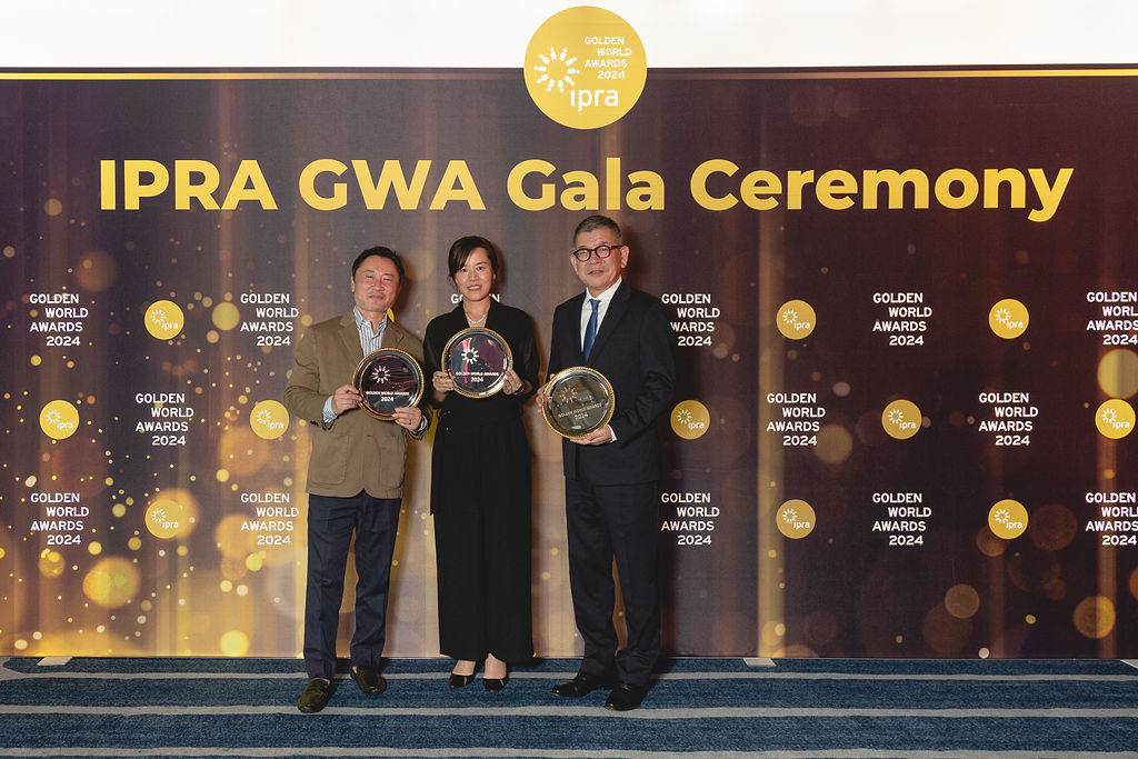 IPRA | GWA Gala 2024